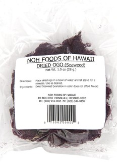 Ogo seaweed - Ingredient | ChefSteps