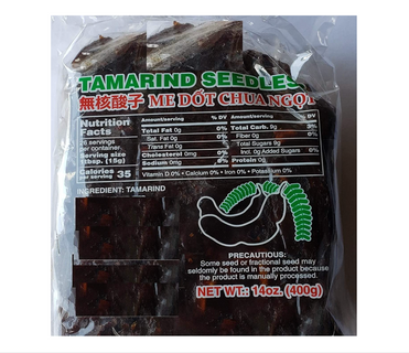 Tamarind pulp - Ingredient | ChefSteps